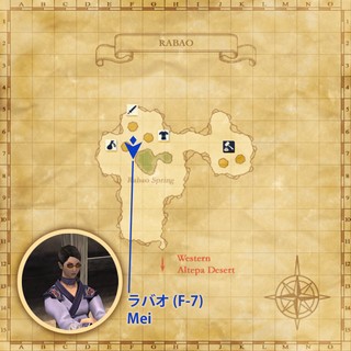 ファイナルファンタジーXI 公式サイト